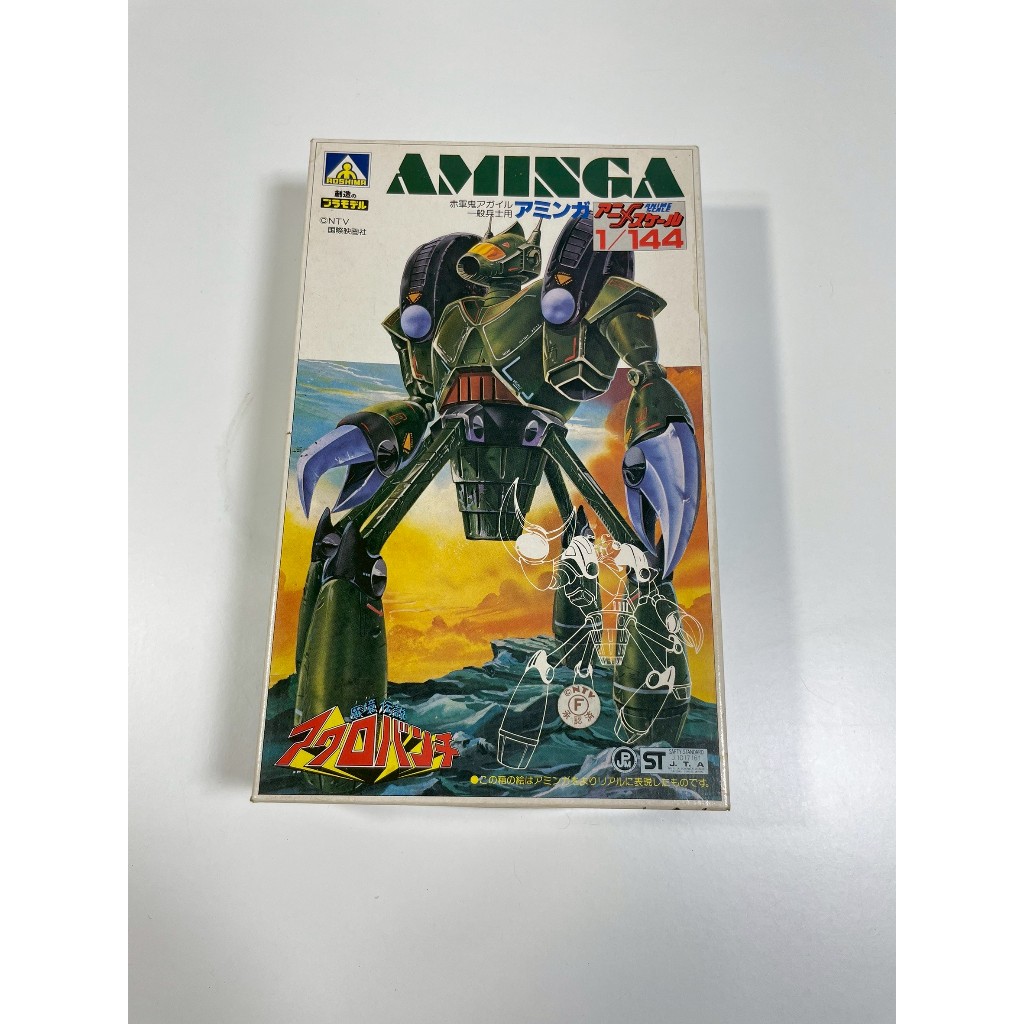 Vintage Aoshima Acrobunch 1/144 Aminga Model Kit No. 6 ของใหม่เก่าเก็บ ...