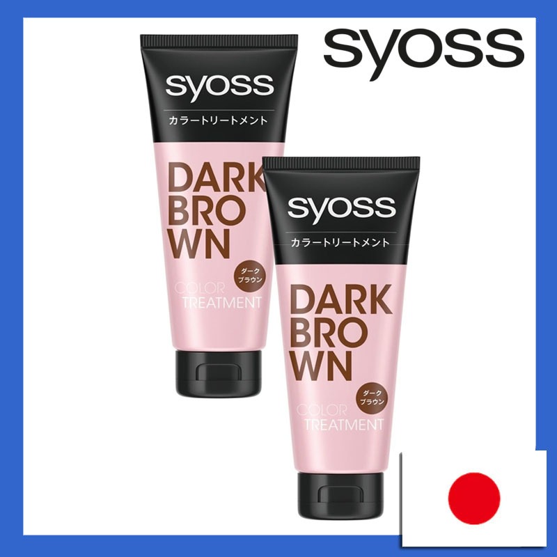 Syoss Color Treatment 180g [Dye your gray hair in just one use, quick ...