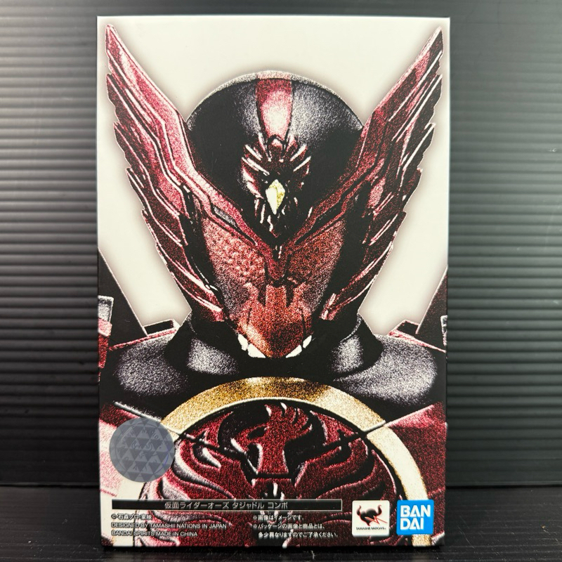 S.H.Figuarts (Shinkocchou Seihou) Kamen Rider OOO TaJaDol Combo (Mask Rider OOO) | Shopee Thailand