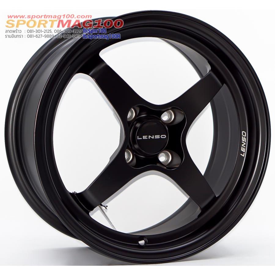 ล้อแม็ก Lenso Maglite-R ขอบ15นิ้ว 4รู100 ET35 ดำด้าน กว้าง 7นิ้ว (ราคา4วง) | Shopee Thailand