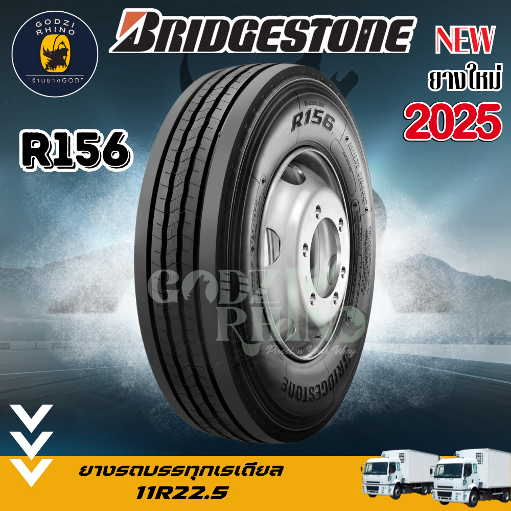 BRIDGESTONE รุ่น ECOPIA R156 ,R157 ,R172 ยางรถบัส ยางรถเทรลเลอร์เรเดียล ...