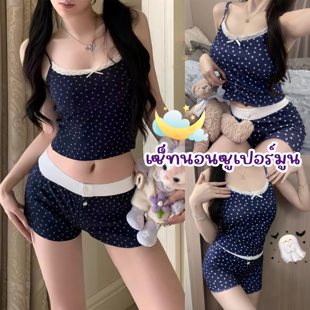 TOP SEXY ชุดนอนเซ็ต2ชิ้น ชุดนอนขาสั้น ชุดนอนน่ารัก 🌷M-5XL | 40-100กก. ใส่แล้วน่ารักน่ากอด T-729 ...