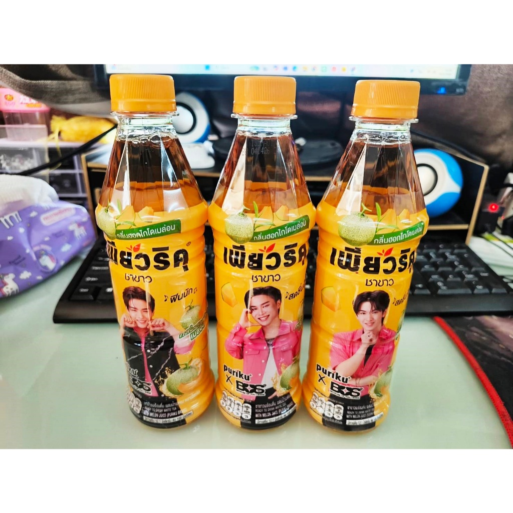 (1ขวด เลือกลายได้) เพียวริคุ x BUS ชาขาว ฮอกไกโดเมล่อ 350 มล. Puriku x ...