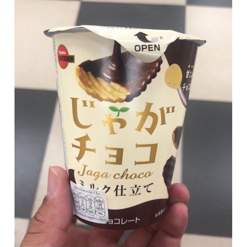 มันฝรั่งทอดกรอบเคลือบขนมรสช็อคโกแลต ชนิดแผ่น Bourbon JAGA Choco 🇯🇵🇯🇵ขนาด 37g | Shopee Thailand