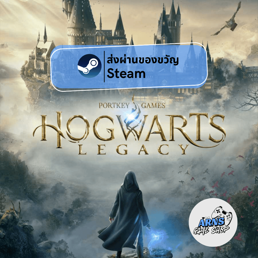 Hogwarts Legacy : Steam PC | Shopee Thailand