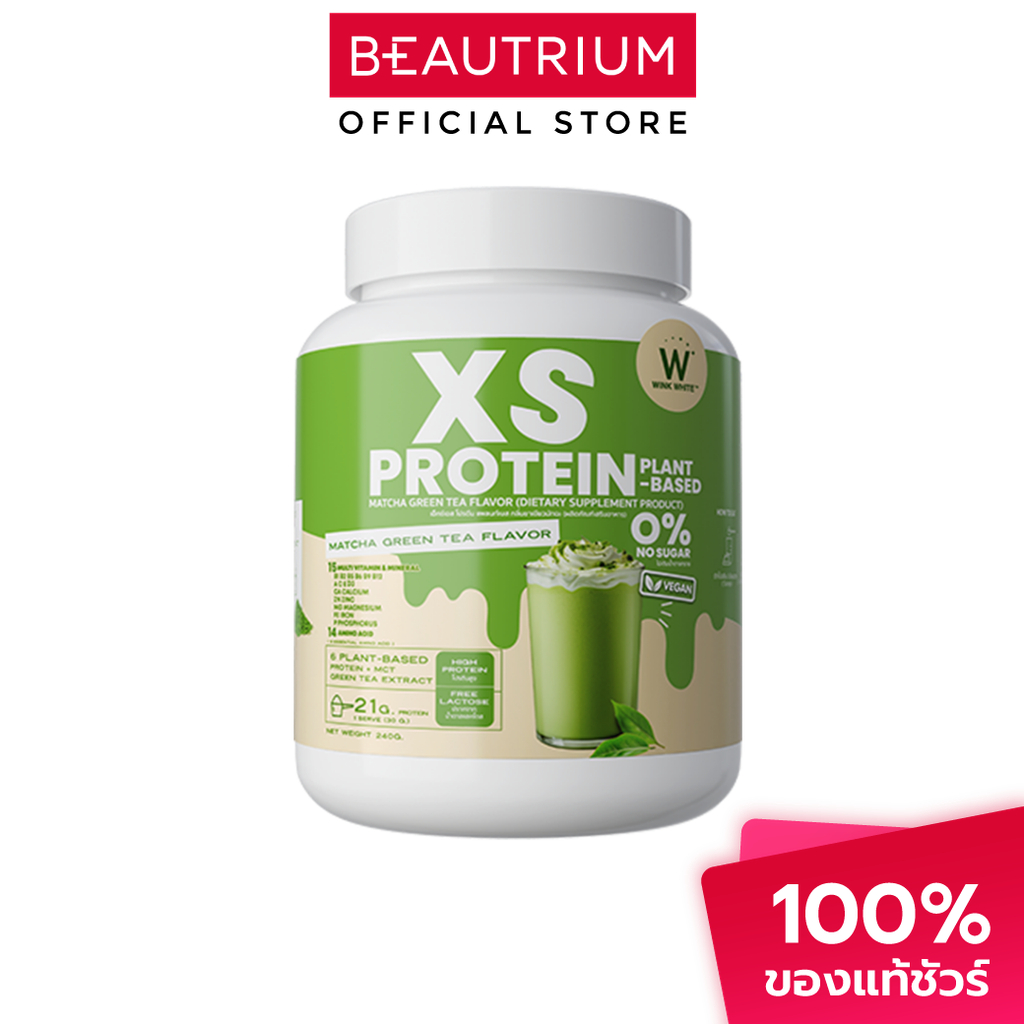 WINK WHITE XS Protein Plant-Based Matcha Green Tea Flavor เครื่องดื่ม ...