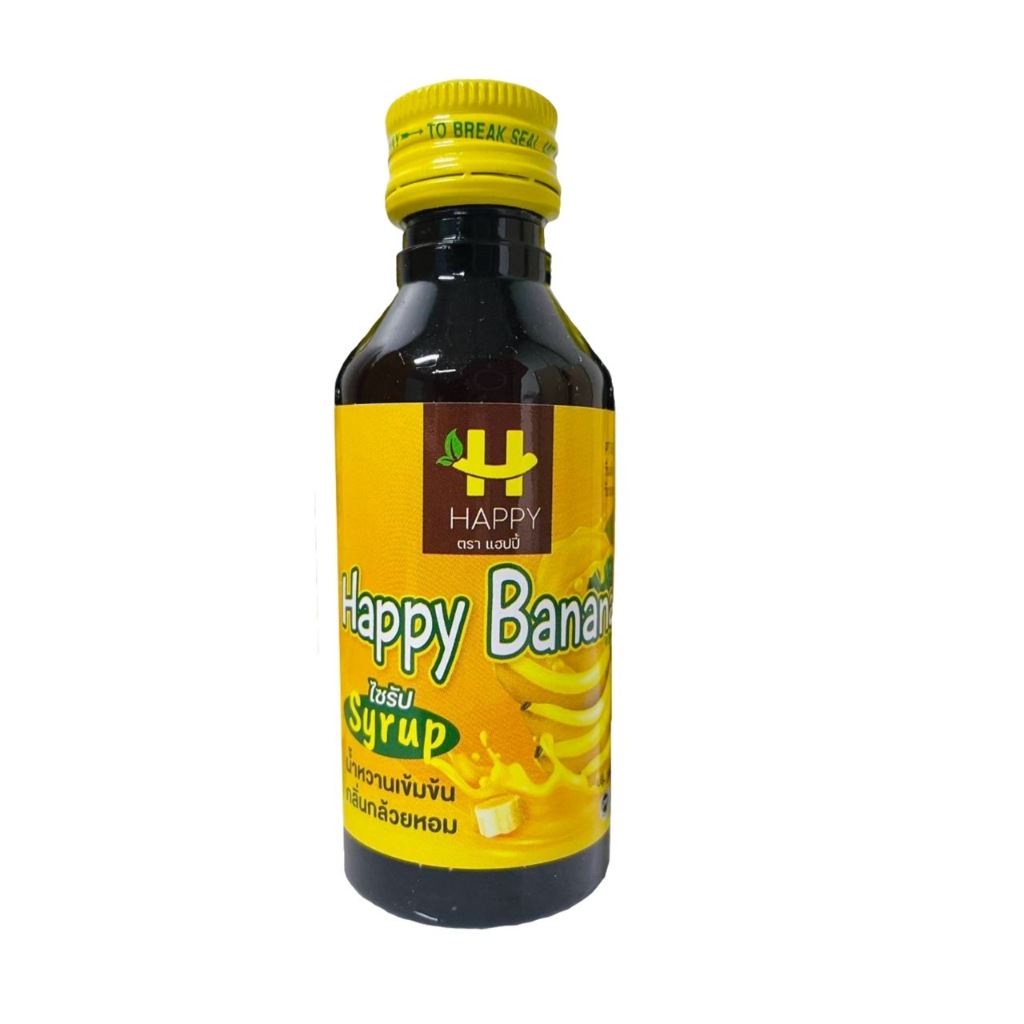 Happy Banana Syrup กลิ่นกล้วยหอม (1ขวด) ขนาด 60 มล. | Shopee Thailand