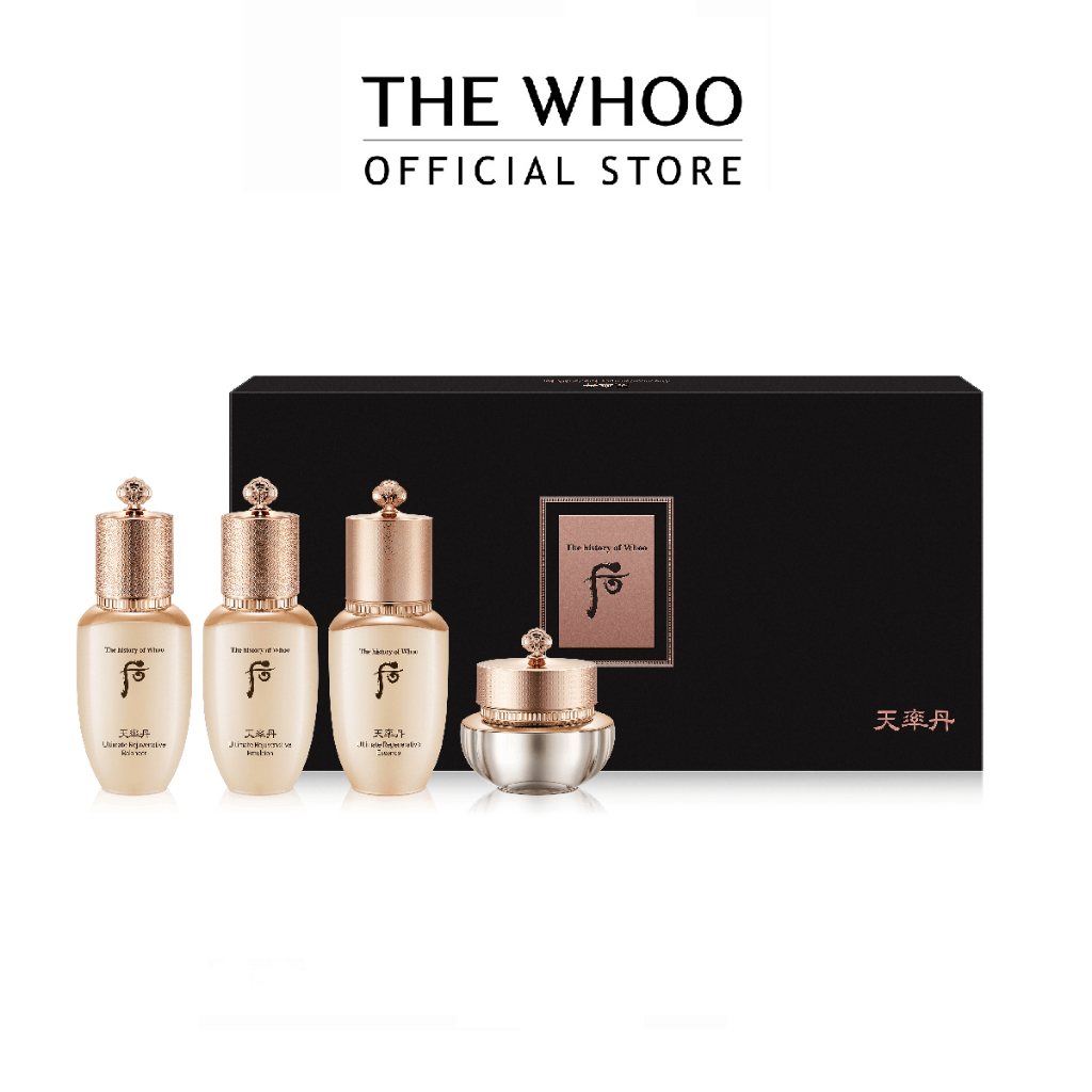 [Travel Set] THE WHOO CHEONYULDAN 4PCS GIFT SET ชุดบำรุงผิวที่มีส่วนสผม ...