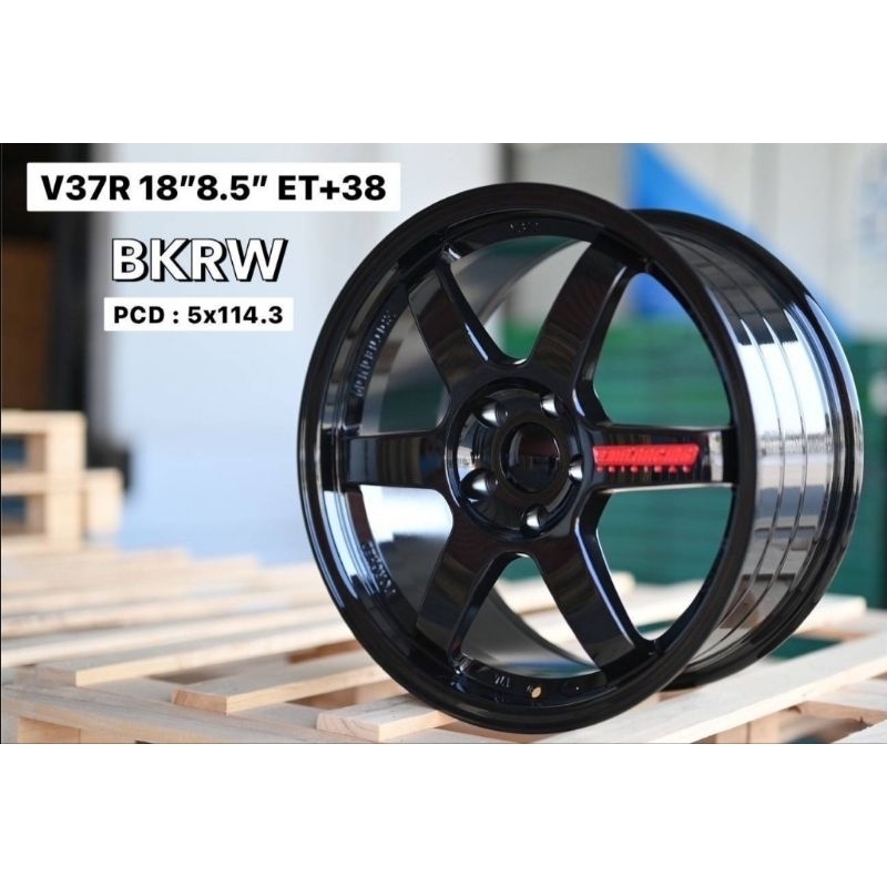 ล้อแม็กซ์ EMOTION R TE37ขอบ18 5รู114.3กว้าง8.5นิ้วET38ล้อรถกระบะและเก๋งแข็งแรง งานEmotionบริษัท ...