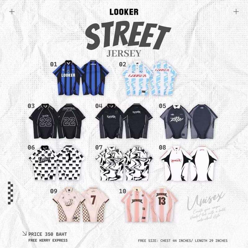 เสื้อโปโล LOOKER- STREET JERSEY | Shopee Thailand