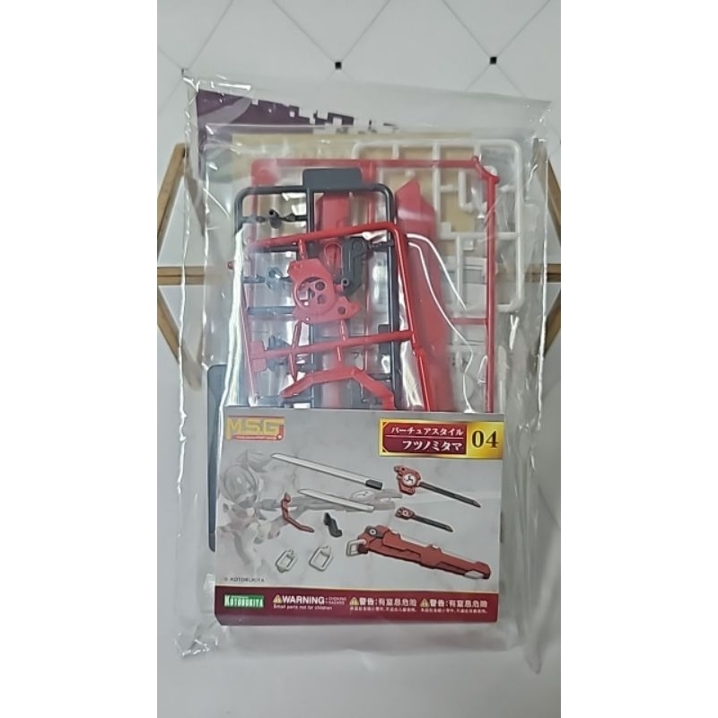 (พร้อมส่ง) Kotobukiya M.S.G Virtuous Style 04 Futsunomitama GE004 ...