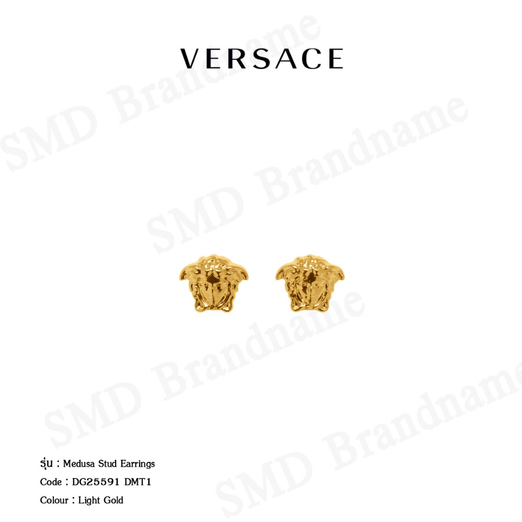 Versace ต่างหู รุ่น Medusa Stud Earrings Code: DG25591 DMT1 | Shopee ...