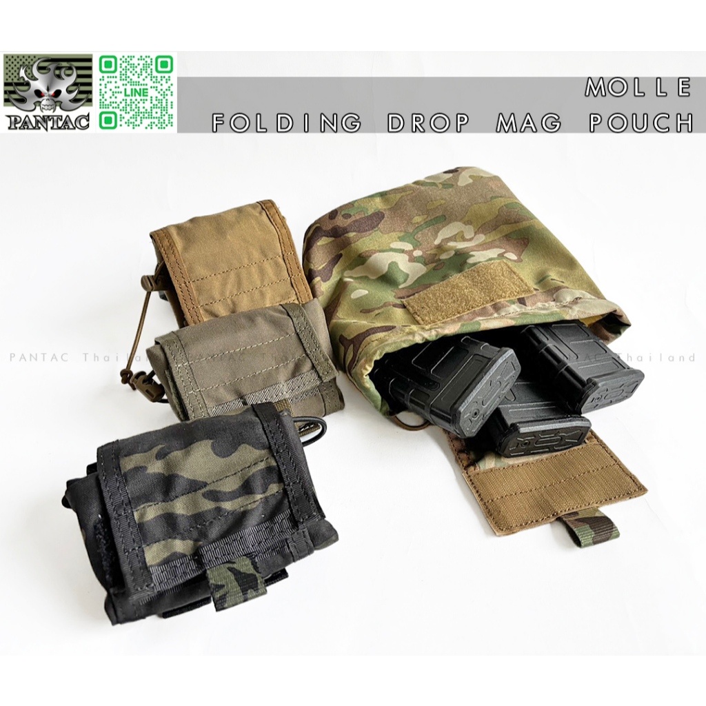 ถุงทิ้งแม็ก แบบพับได้ จาก Pantac Ind. รุ่น Molle Folding Drop Mag Pouch ...