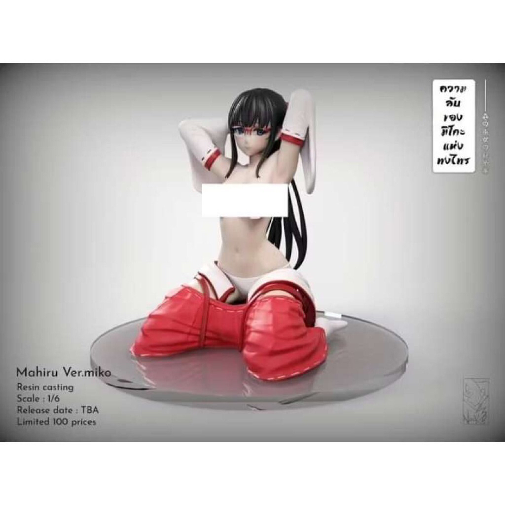 Miwa Mahiru Ver.miko 1/6 Limited 100 Pieces มือ1 แท้ (พร้อมส่ง) | Shopee Thailand