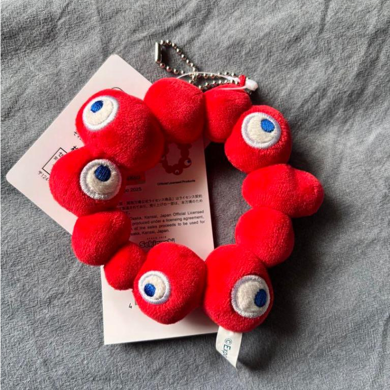 (ส่งตรงจากญี่ปุ่น) EXPO2025 Osaka Expo Myakumyaku Logo Mascot Keychain ...