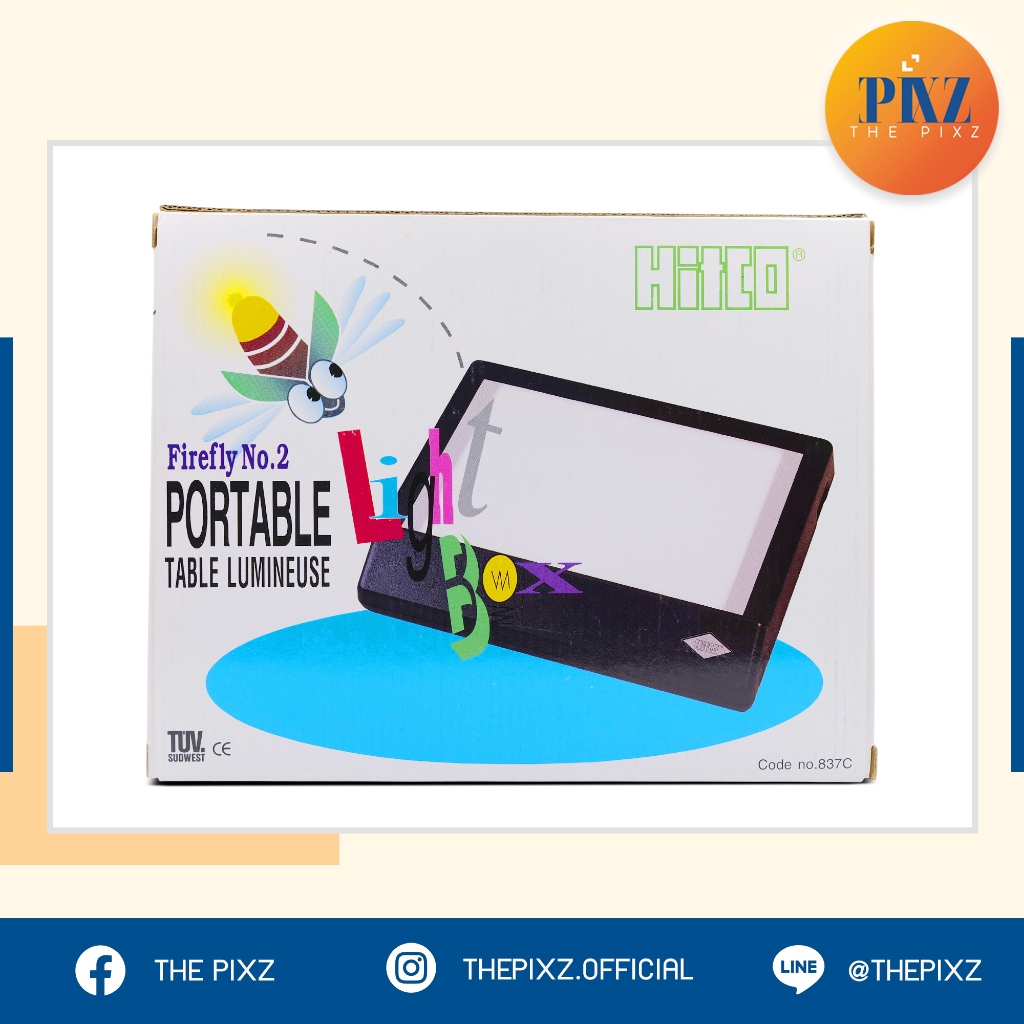 HITCO กล่องไฟดูฟิล์ม ขนาด 5x7 นิ้ว | Shopee Thailand