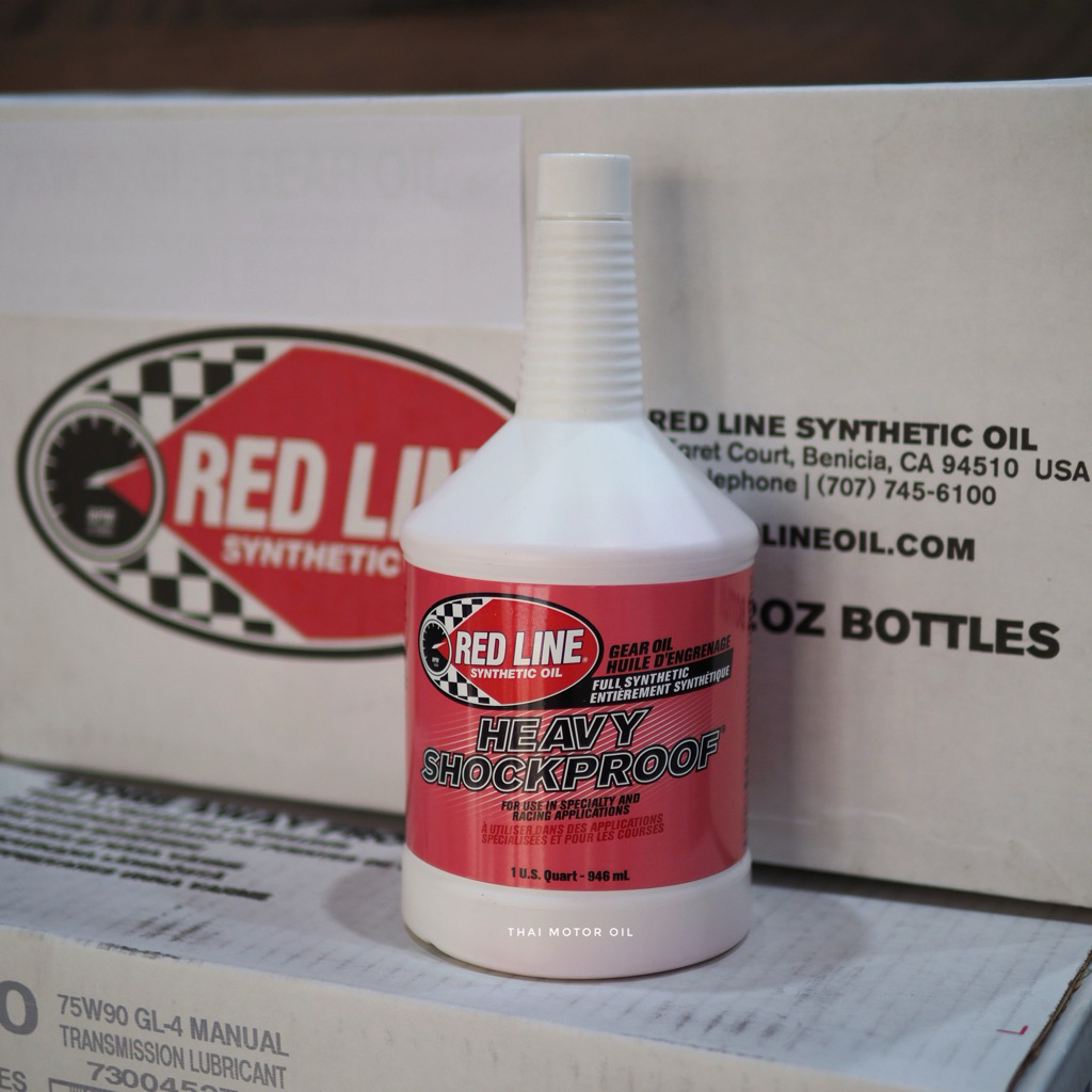 *น้ำมันสูตรพิเศษ ที่ให้การปกป้องมากกว่าปกติ Red Line Heavy Shockproof ...