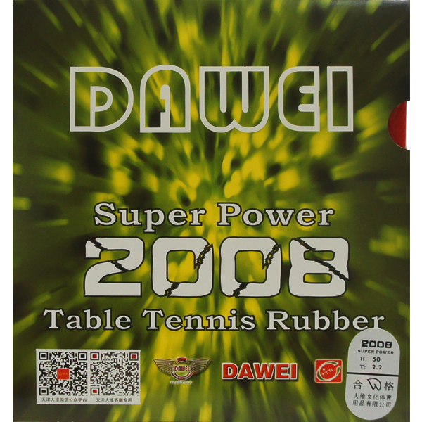 ยางปิงปอง Dawei 2008 Super Power Max | Shopee Thailand
