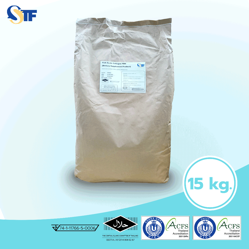 Fish Scale Collagen PDH คอลลาเจนจากเกล็ดปลา พีดีเอช 15 kg | Shopee Thailand