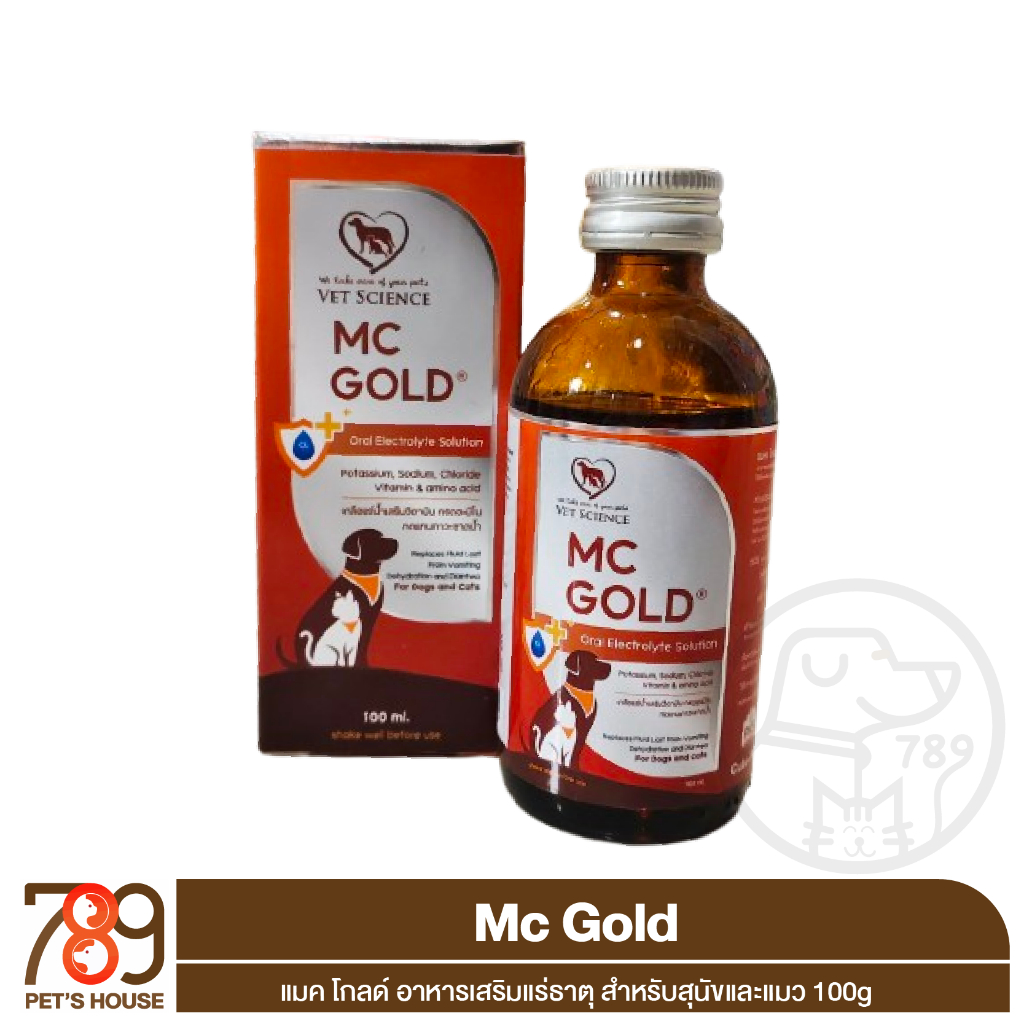 Mc Gold อาหารเสริมแร่ธาตุ ทดแทนสภาวะขาดน้ำ สำหรับสุนัขและแมว 100ml ...