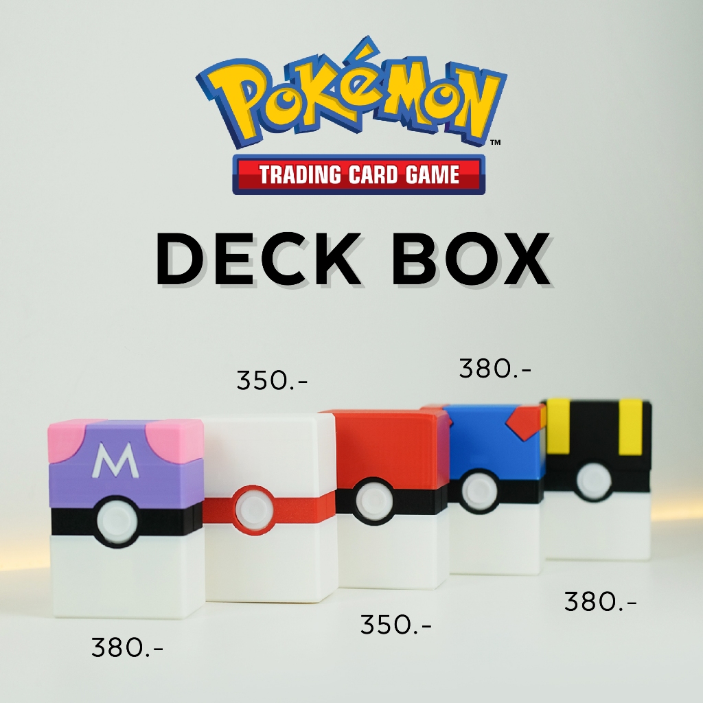 Pokeball Deck Box กล่องใส่การ์ด TCG ได้ครบ Deck 60+ ใบ พร้อมช่องเก็บตัว ...