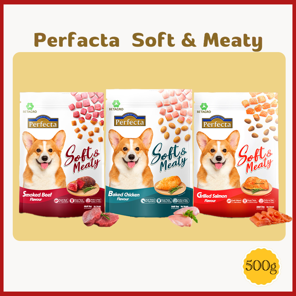 Perfecta Soft & Meaty 500g อาหารสุนัขเม็ดนุ่มสำหรับสุนัขโต | Shopee ...