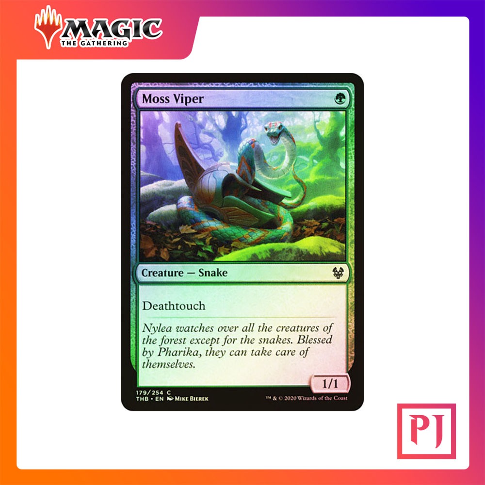[MTG] Moss Viper [THB] [GREEN] [COMMON] [FOIL] [ENG] (การ์ดเมจิค ...