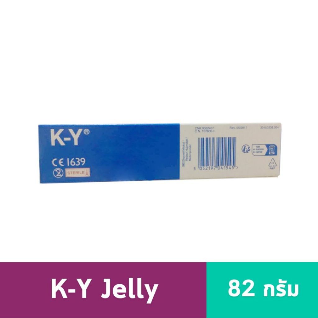 K-Y เควาย 82g. เจลหล่อลื่น | Shopee Thailand