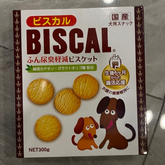 BISCAL (สูตร Original) Box Size 300g บิสกิตสำหรับสุนัข ลดกลิ่นอึ-กลิ่น ...