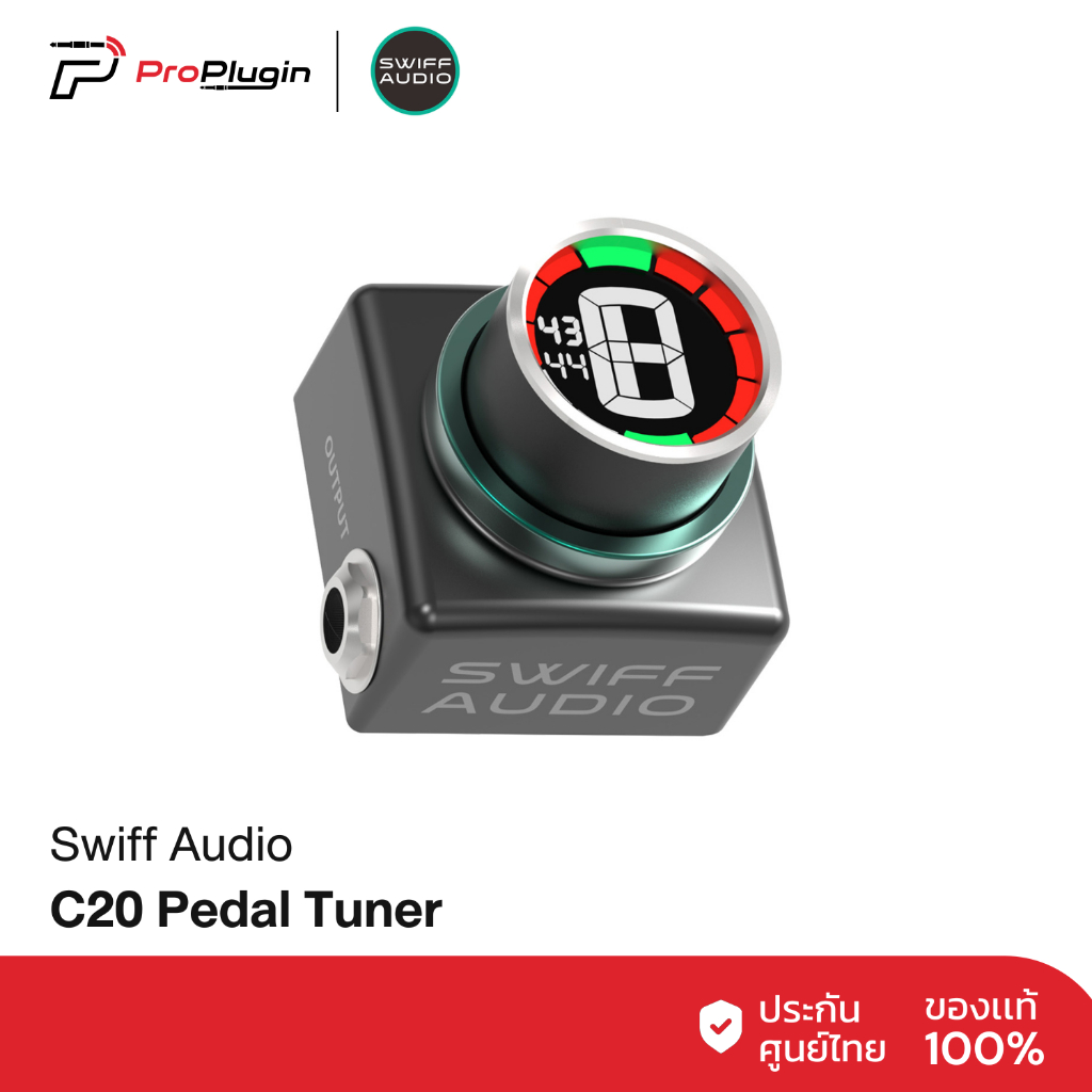 Swiff Audio C20 Smallest Pedal Tuner | Shopee Thailand