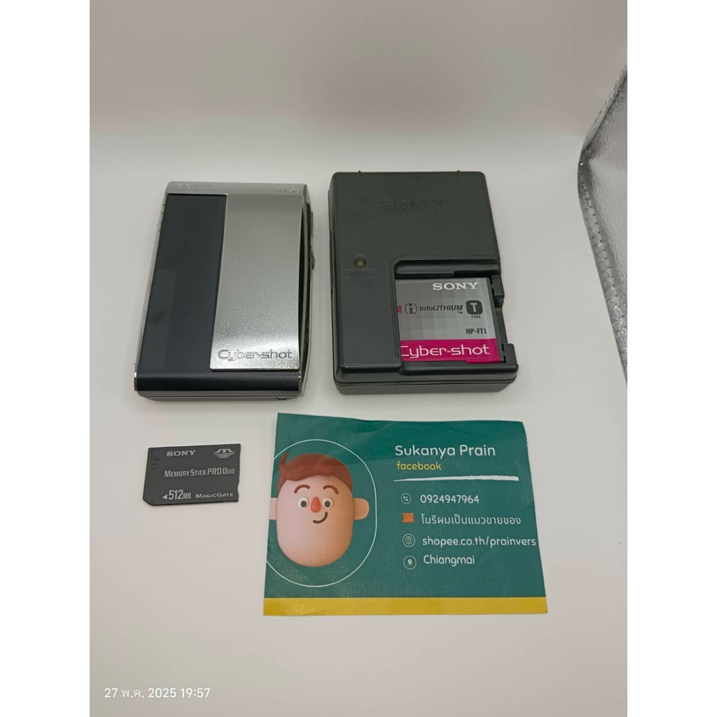 Sony cyber shot T5 digital camera | Shopee Thailand