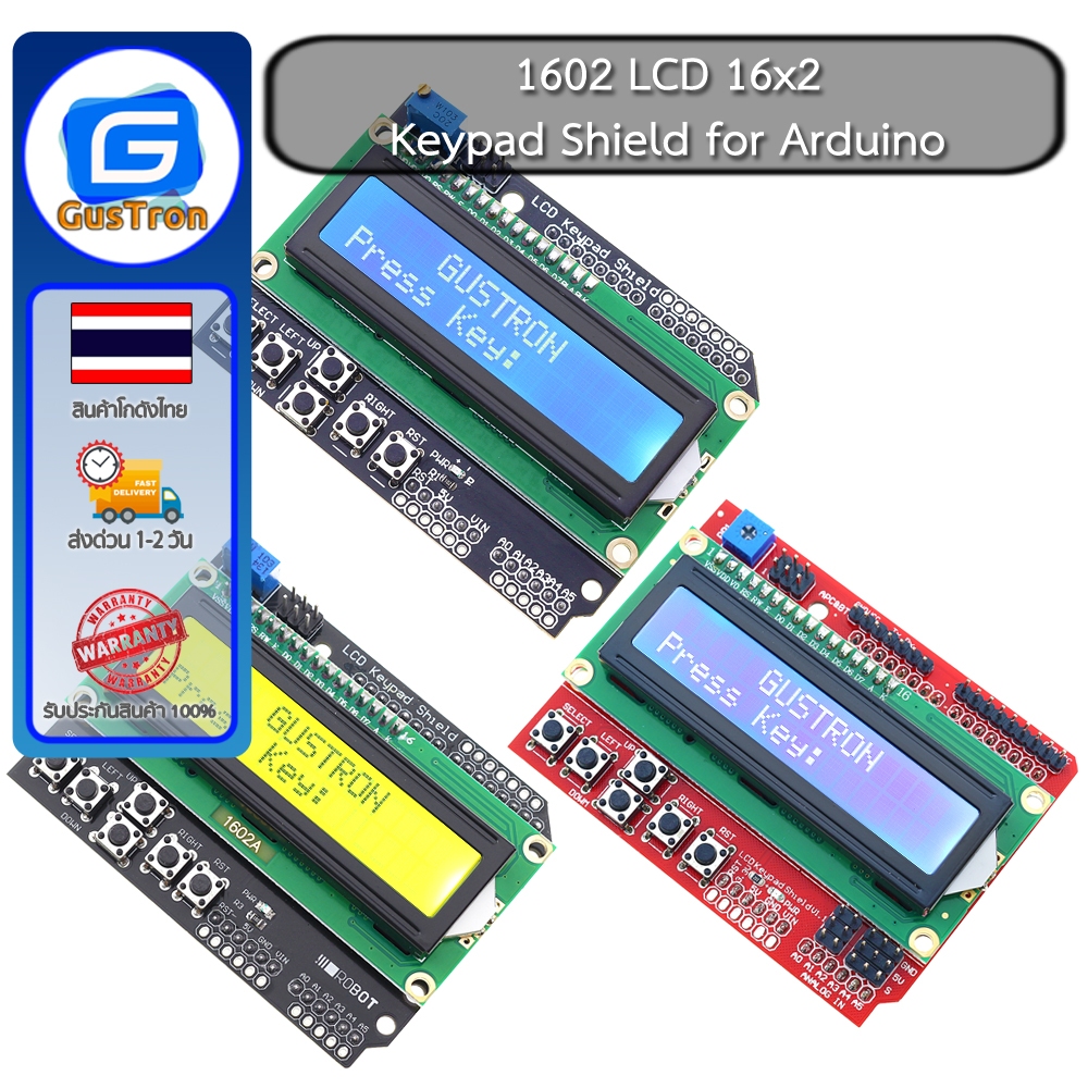 จอแสดงผล 1602 LCD 16x2 Keypad Shield for Arduino (Blue Screen) | Shopee Thailand