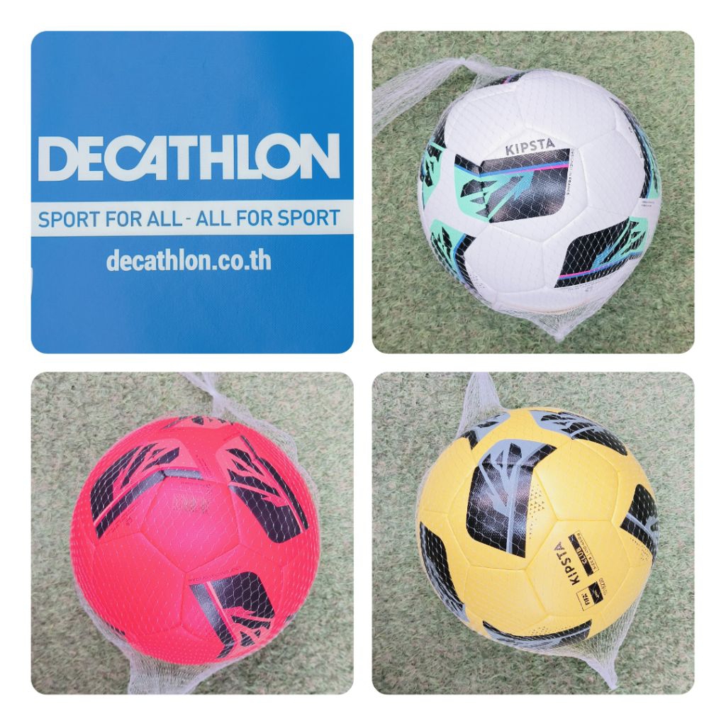 Kipsta Decathlon ลูกบอล ลูกฟุตบอล ลูกฟุตบอลไฮบริด Hybrid Football รุ่น ...