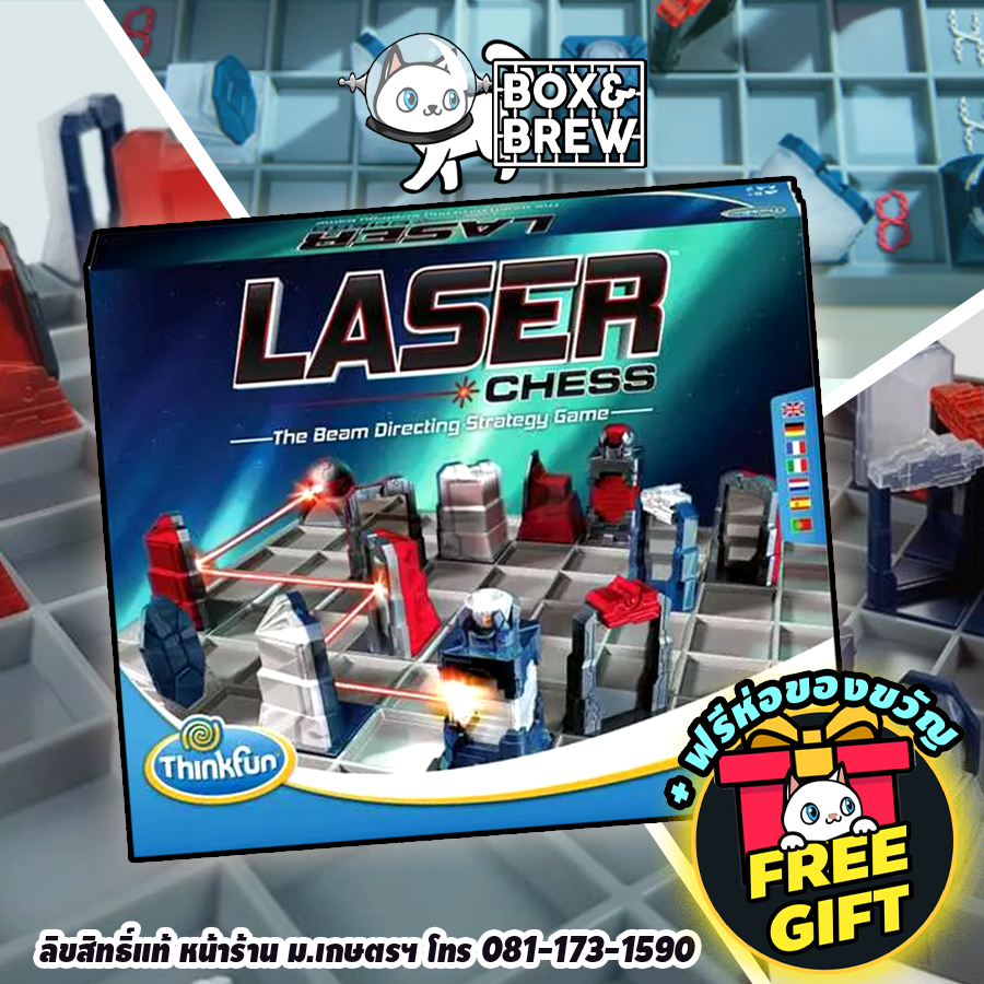 [สินค้าแนะนำ] [สินค้ามาใหม่] Laser Chess (EN) board game บอร์ดเกม ...