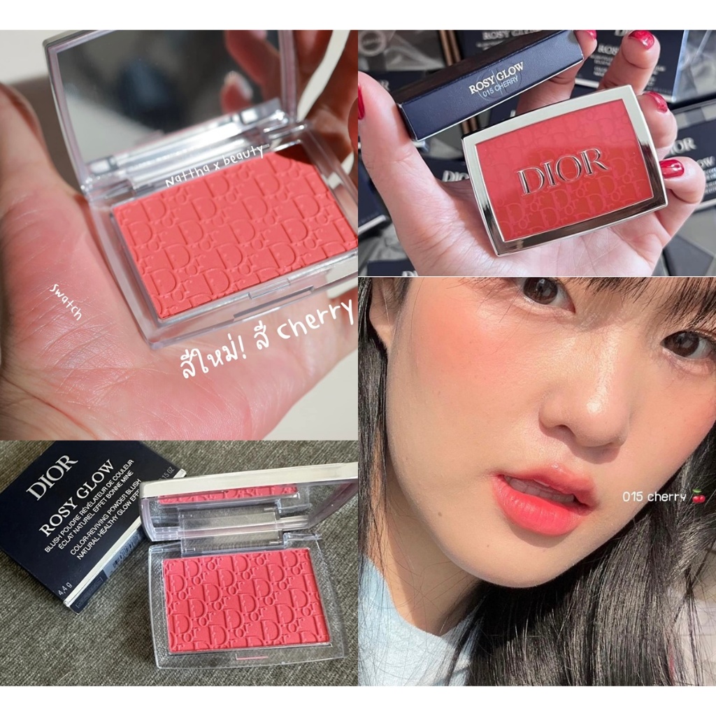 DIOR ROSY GLOW Color Reviving Powder Blush Natural Healthy Glow Effect ...