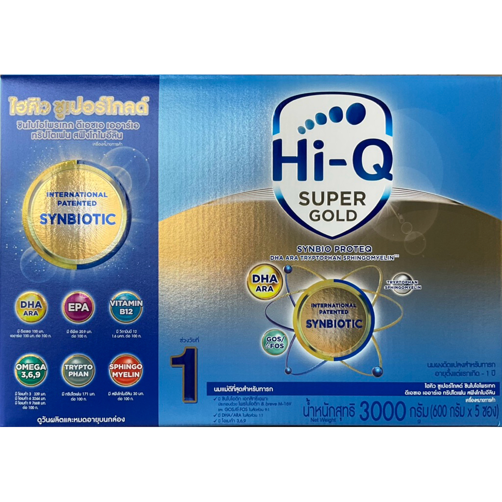นมผง HI-Q SuperGold SYNBIO PROTEQ 1 3000 g ไฮคิว ซูเปอร์โกลด์ สูตร 1 3000 กรัม | Shopee Thailand