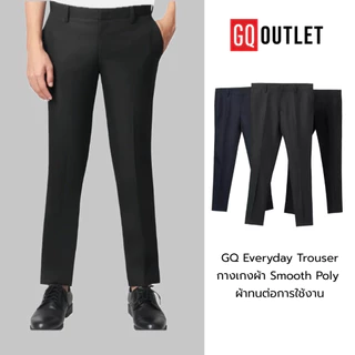 สั่งซื้อสินค้าออนไลน์จาก GQ Outlet | Shopee Thailand