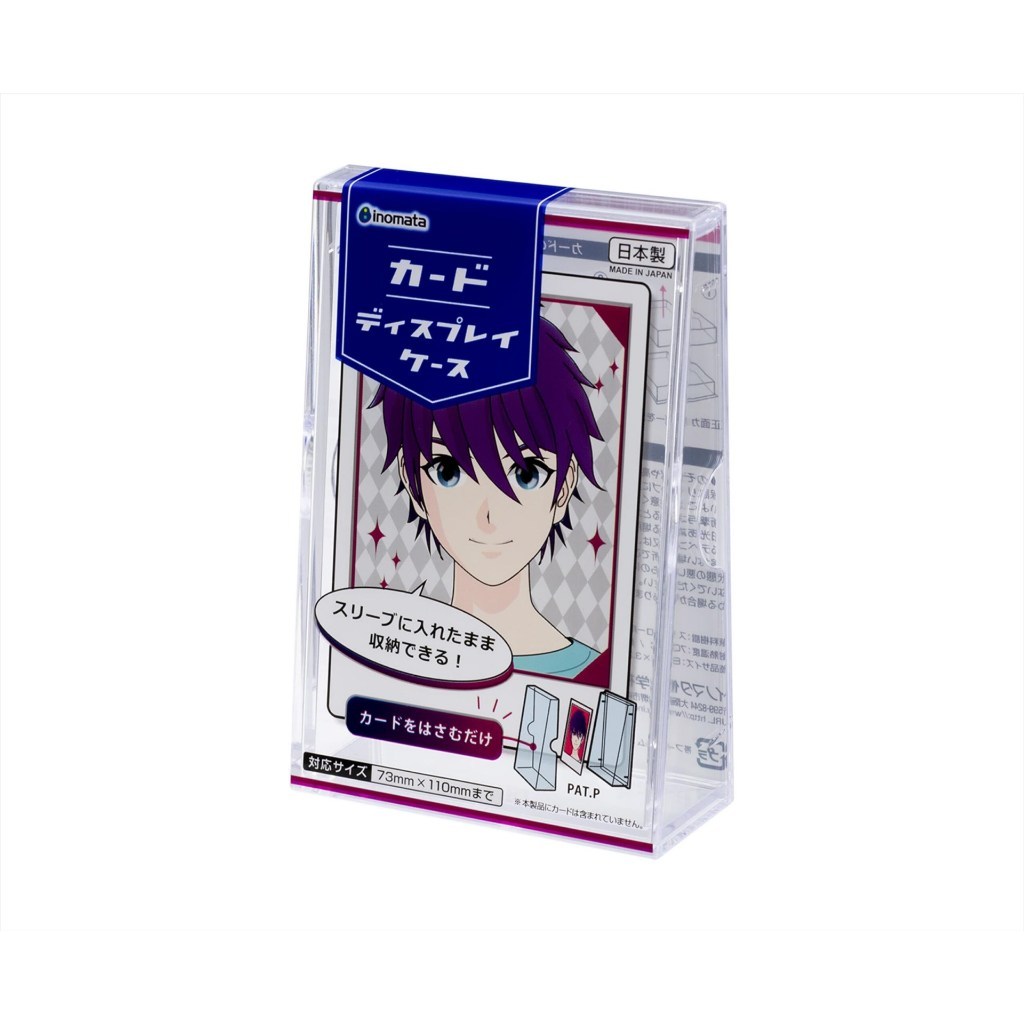 (มือสอง)「JP」 Inomata | Card Display Case Made in Japan กล่องดิสเพลย์ ...