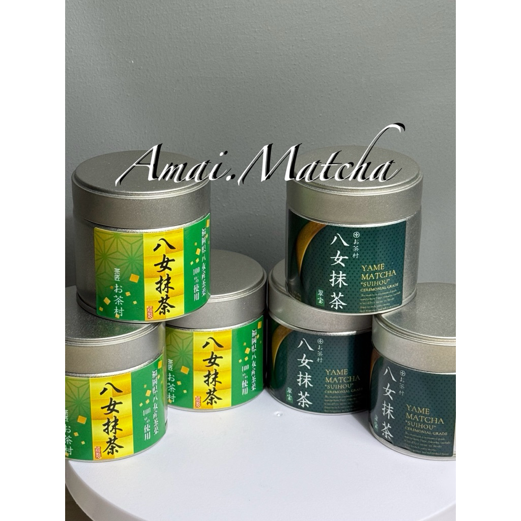 Ochamura Yame matcha Fukuoka Japan 40g. พร้อมส่ง | Shopee Thailand