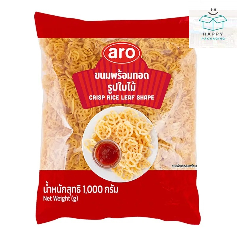 aro crisp rice leaf shape เอโร่ ขนมพร้อมทอด รูปใบไม้ ขนมพร้อมทอดรูป ...