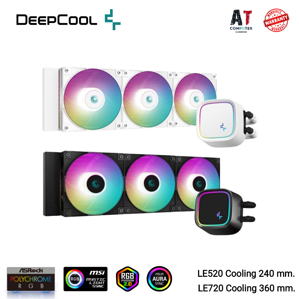 CPU LIQUID COOLER (ระบบระบายความร้อนด้วยน้ำ) DEEPCOOL LE520 / LE720 For ...