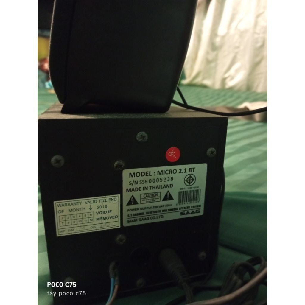 SAAG:model:MICRO2.1BT | Shopee Thailand