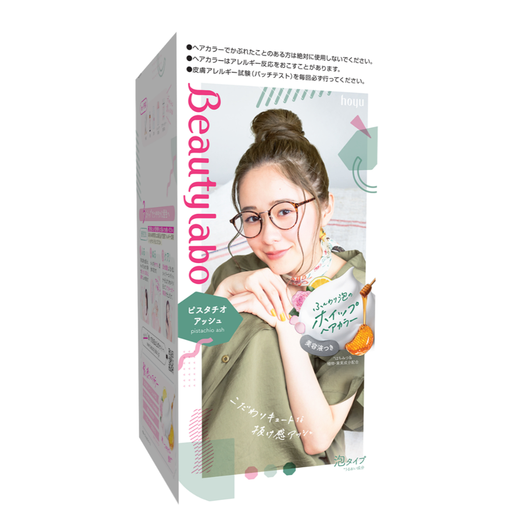 (ของแถม) Beautylabo Whip Hair Color Pistachio Ash (โฉมเก่า) | Shopee ...