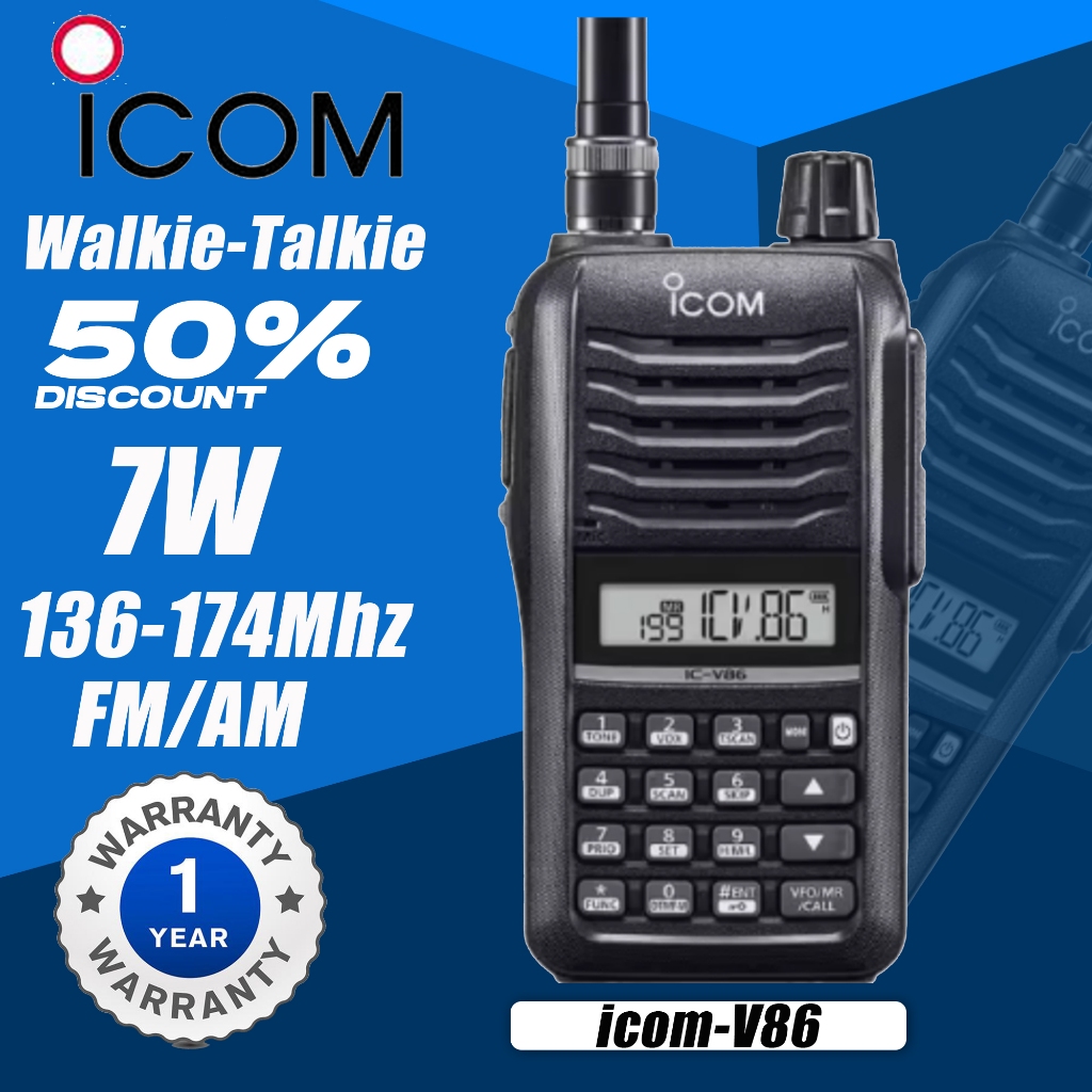 หูฟังฟรี เครื่องส่งรับวิทยุ icom V86 กำลังสูง 7W 4800mAh ย่านความถี่ ...