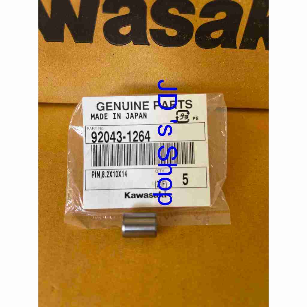 สลักบูช 8.2X10X14 มม. สำหรับเสื้อ+ฝาสูบ KSR,DTK 125-150,KLX 125-150 ...