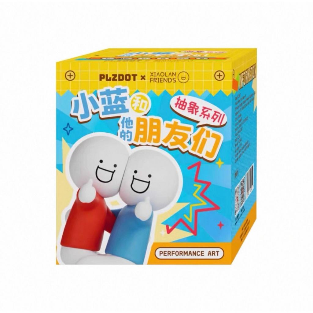 (สุ่ม/พร้อมส่ง🇹🇭) โมเดล PLZDOT Xiaolan & Friends Blind Box Sereis ...