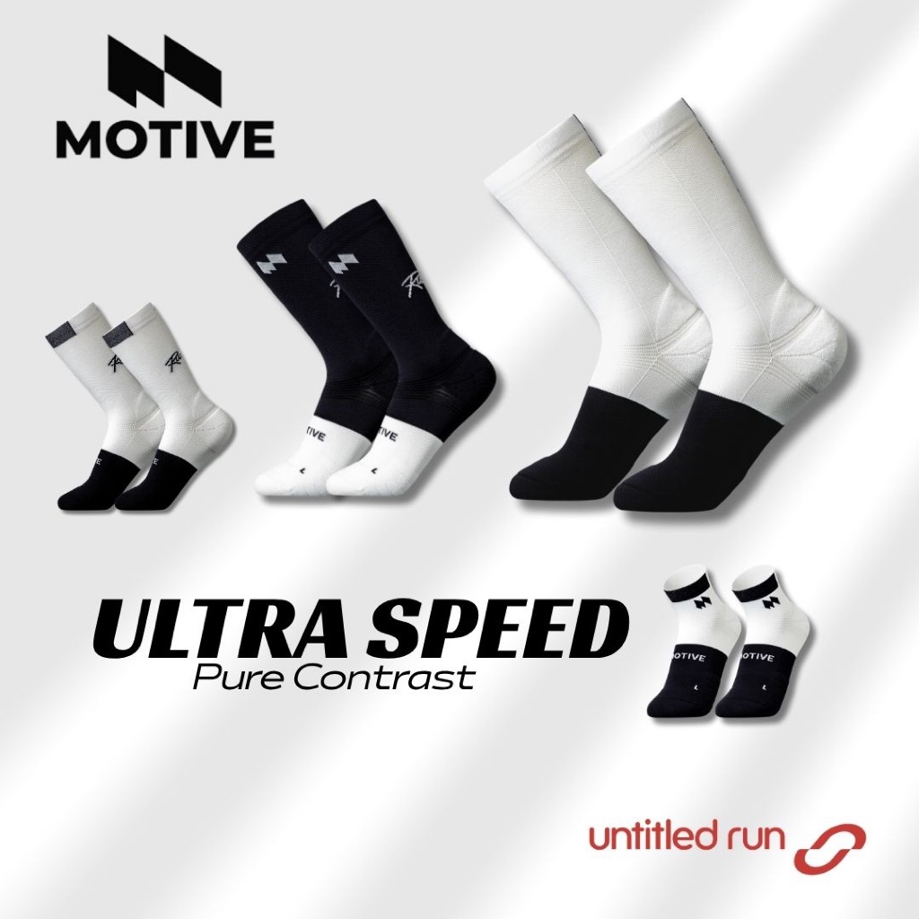 Motive Socks รุ่น Ultra Speed Pure Contrast ถุงเท้าวิ่ง อัดแน่นด้วย ...