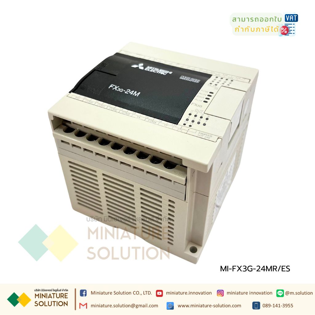 PLC MITSUBISHI FX3G-24MR/MT/ES 100-24VAC 50/60Hz 32W Out : 30VDC/240VAC 2A | Shopee Thailand