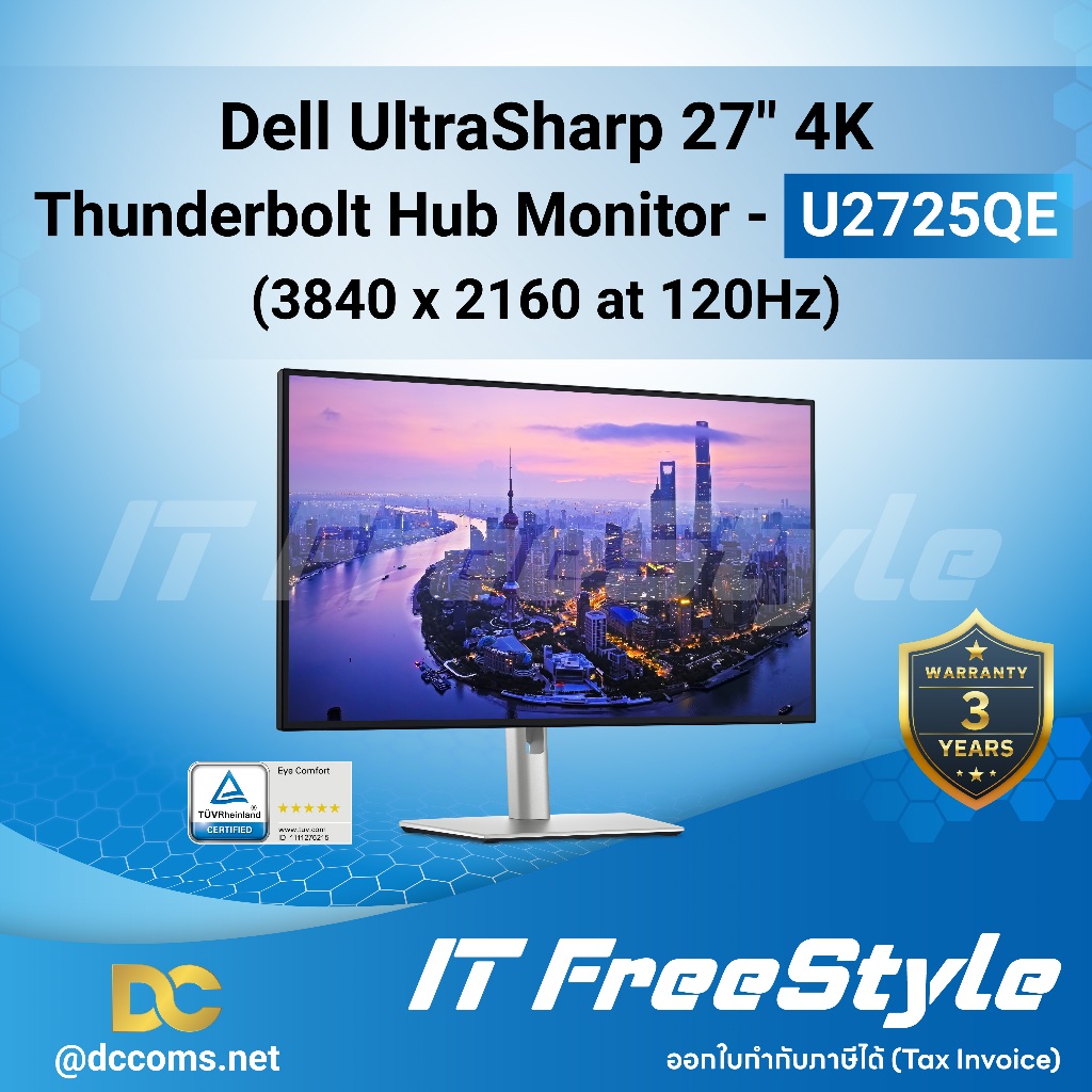 Dell UltraSharp 27″ 4K Thunderbolt Hub Monitor - U2725QE | Shopee Thailand