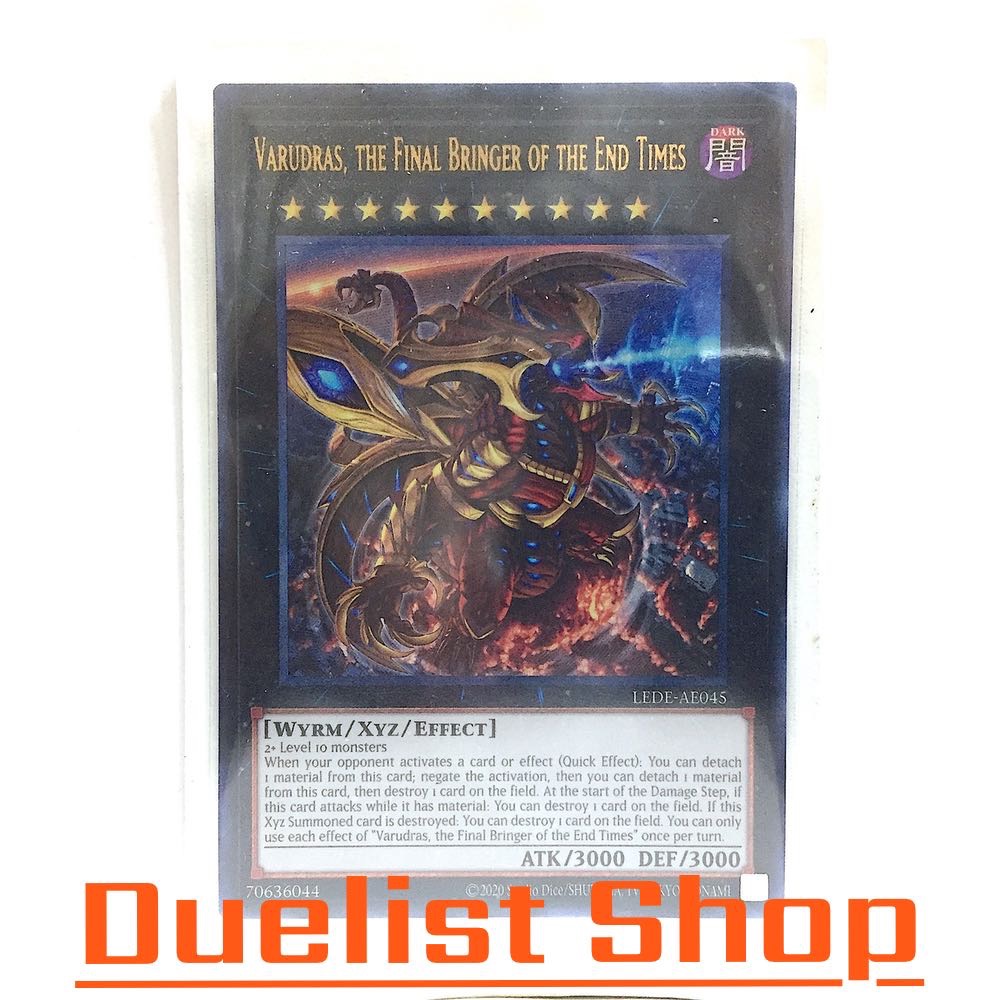 Varudras, the Final Bringer of the End Times (UL) Monster Dark Rank10 ...